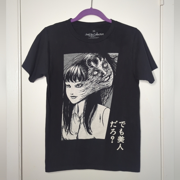 Junji Ito | Shirts | Junji Ito Collection Crunchyroll Black T Shirt ...